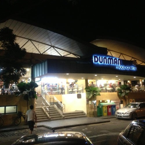 Dunman Road Food Centre - 271 Onan Rd. - Singapore