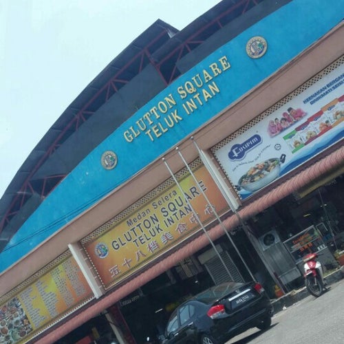 New Glutton Square Hawker Centre - Jalan Ah Cheong - Teluk Intan