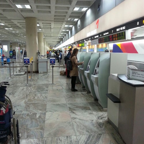 Gimpo International Airport Domestic Terminal (김포국제공항 국내선청사) - 강서구 하늘길 ...