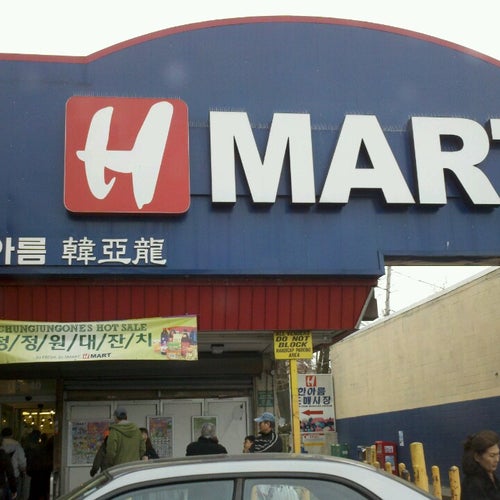 H Mart - 156-40 Northern Blvd - Flushing