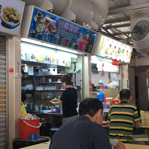 Mayflower Market & Food Centre - 162 Ang Mo Kio Ave 4 - Singapore