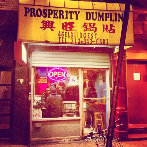 Prosperity Dumpling - 46 Eldridge St - New York