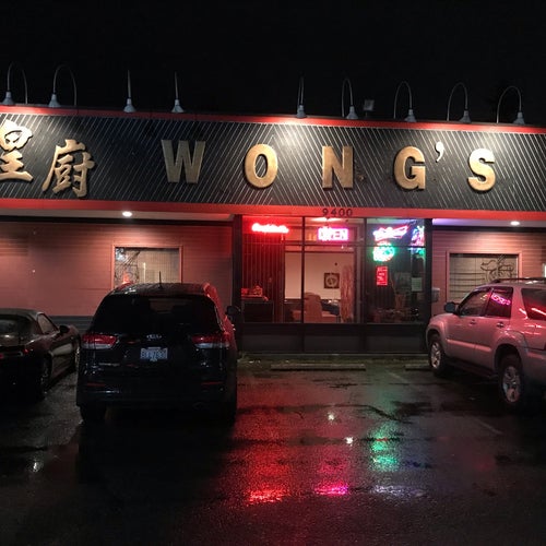 Wong's Kitchen - 9400 35th Ave NE - Seattle