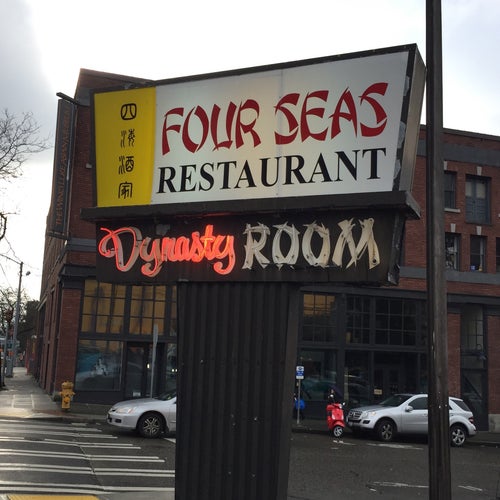 Four Seas Restaurant - 714 S King St - Seattle