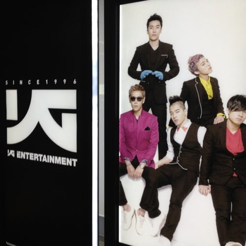 YG Entertainment (YG 엔터테인먼트) - 마포구 희우정로1길 3 - 서울특별시