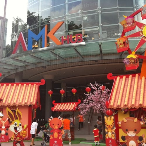 AMK Hub - 53 Ang Mo Kio Ave. 3 - Singapore