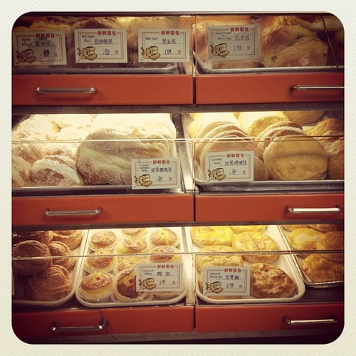 The AA Bakery & Cafe - 1068 Stockton St - San Francisco