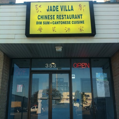 Jade Villa Chinese Restaurant - 353 Independence Blvd - Virginia Beach