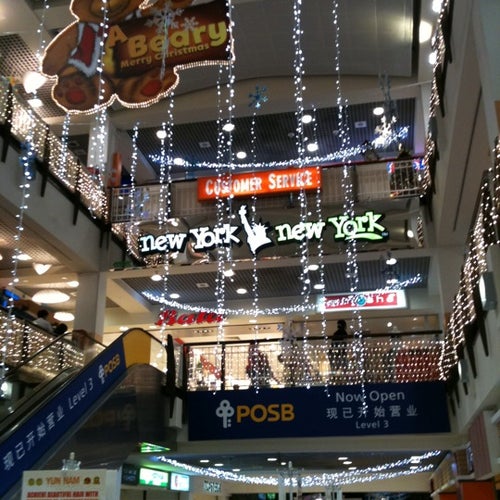 Kovan Heartland Mall - 205 Hougang St 21 - Singapore