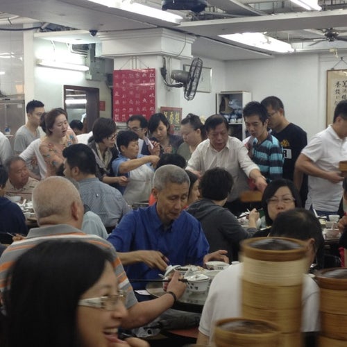 Lin Heung Tea House (蓮香樓) - 160-164 Wellington St - 中環