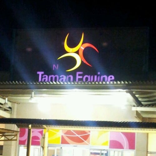 AEON Taman Equine - 2, Jalan Equine, Taman Equine - Seri Kembangan