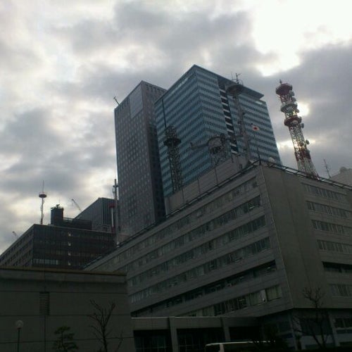 Japan Meteorological Agency (気象庁) - 大手町1-3-4 - 東京