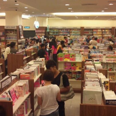 MPH Bookstore - Mid Valley Megamall - Kuala Lumpur