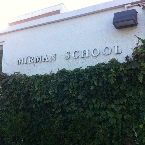 The Mirman School - 16180 Mulholland Dr - Los Angeles