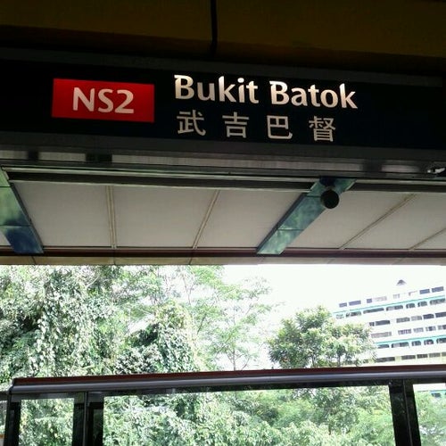 Bukit Batok MRT Station (NS2) - 10 Bukit Batok Central - Singapore