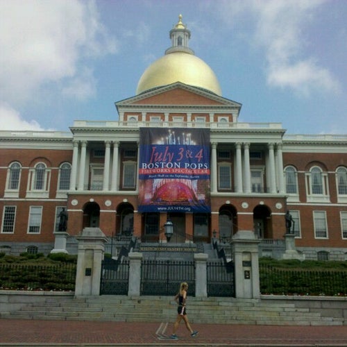 Massachusetts State House - 1 Ashburton Pl - Boston