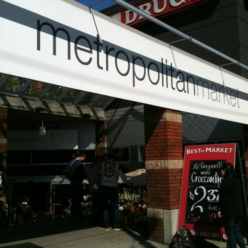 Metropolitan Market - 100 Mercer St - Seattle