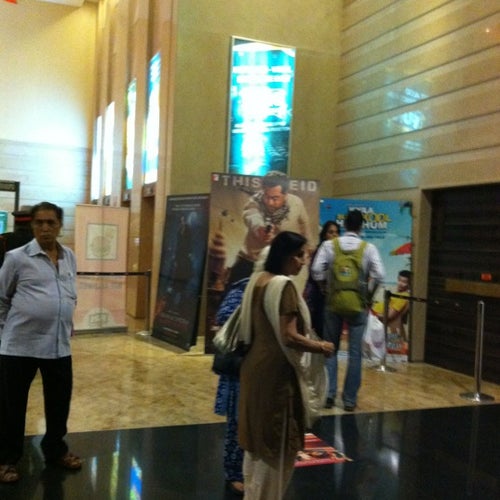 Fun Cinemas - K Stars Mall, Daimond Garden - Mumbai