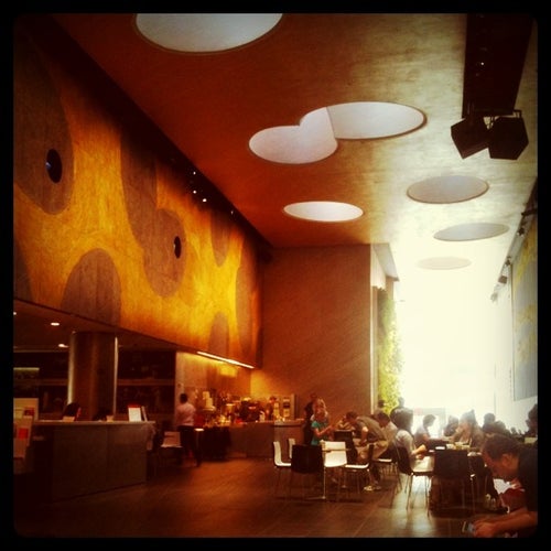 David Rubenstein Atrium at Lincoln Center - 61 W 62nd St - New York