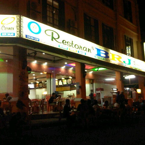Restoran BRJ - Alam Damai, Jalan Damai Niaga - Cheras