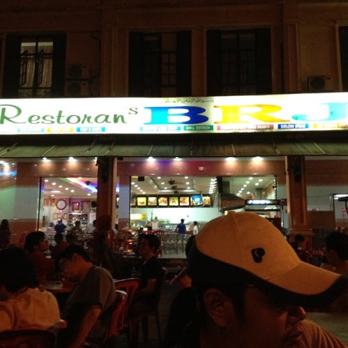 Restoran BRJ - Alam Damai, Jalan Damai Niaga - Cheras