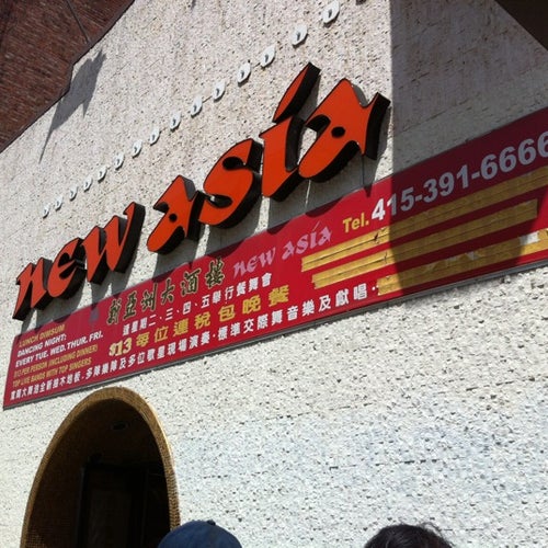 New Asia Chinese Restaurant - 772 Pacific Ave - San Francisco