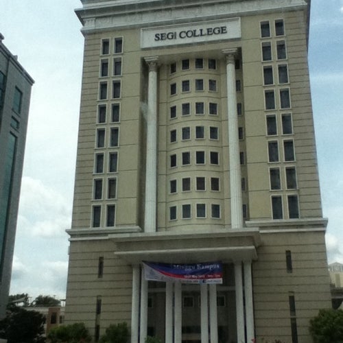 SEGi College Subang Jaya - Persiaran Kewajipan USJ 1 - Subang Jaya