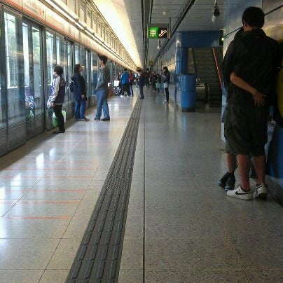 MTR Olympic Station (港鐵奧運站) - Lin Cheung Rd - 大角咀