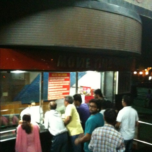 Movietime Starcity - Matunga - Mumbai