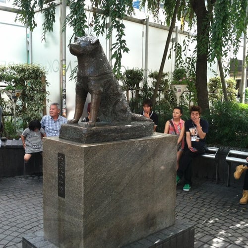 Hachiko Square (ハチ公前広場) - 道玄坂2-1 - 渋谷区