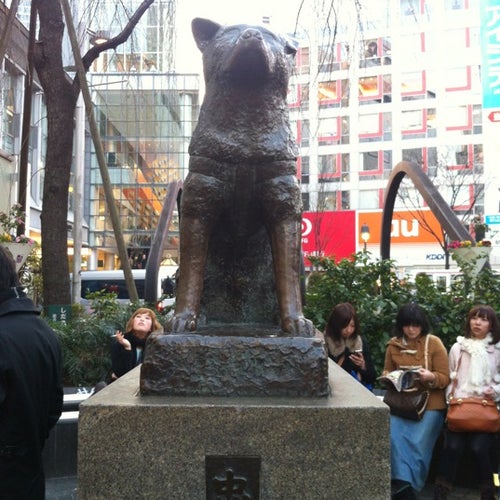Hachiko Square (ハチ公前広場) - 道玄坂2-1 - 渋谷区