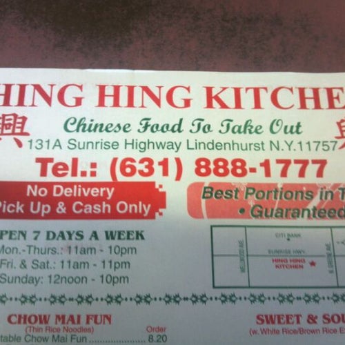 Hing Hing Kitchen - 131 Sunrise Hwy Ste A - Lindenhurst