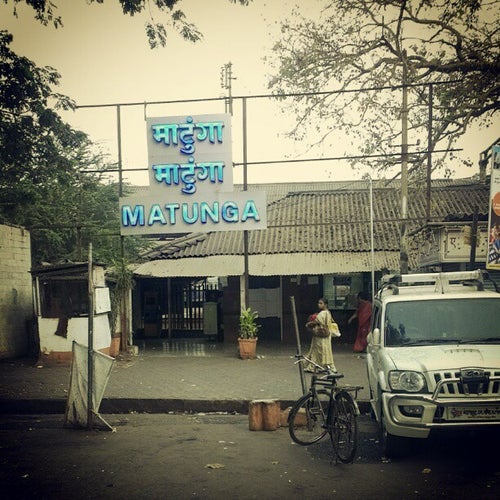 Matunga Railway Station - Lakhamsi Nappu Road - Mumbai