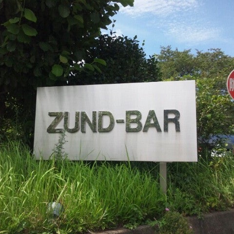 ZUND-BAR - 七沢1954-1 - 厚木市