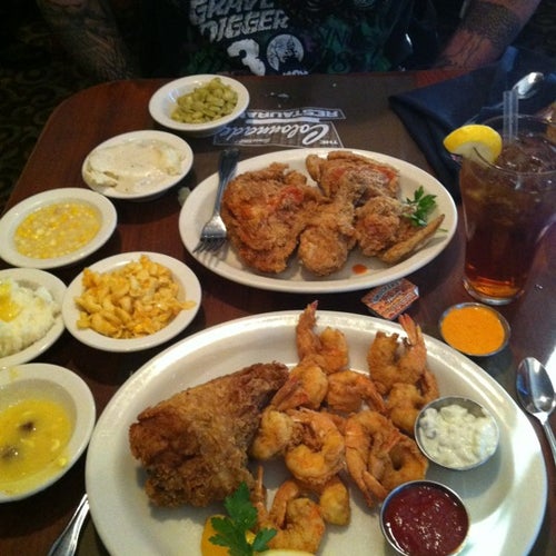 The Colonnade Restaurant - 1879 Cheshire Bridge Rd NE - Atlanta