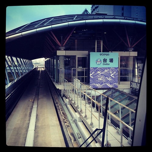 Daiba Station (U07) (台場駅) - 台場2 - 東京