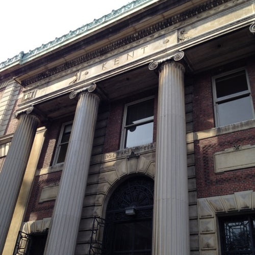 Kent Hall - Columbia University - 116th St and Amsterdam Ave - New York