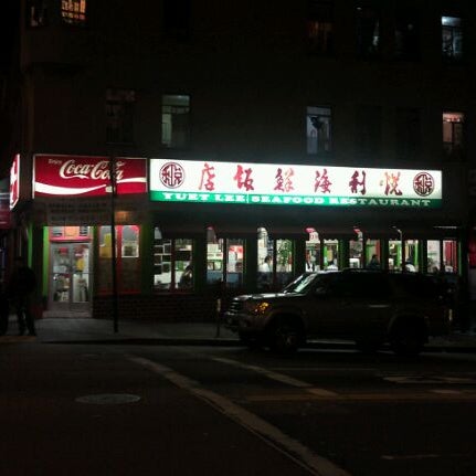 Yuet Lee - 1300 Stockton St - San Francisco