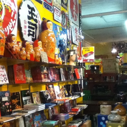 Cargo - 380 NW 13th Ave - Portland