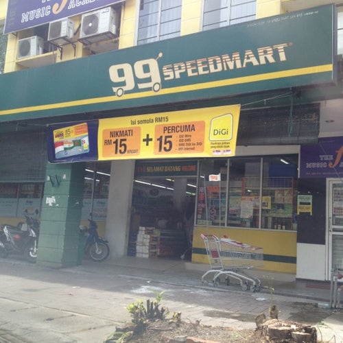 99 Speedmart - 29, Jalan 31/C - Shah Alam