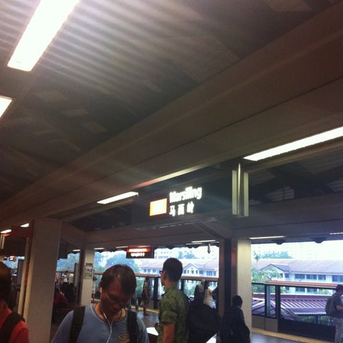 Marsiling MRT Station (NS8) - 71 Woodlands Ave. 3 - Singapore