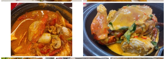 Yan Wo Seafood Restaurant 仁和海鲜饭店 - Aman Suria - B-G-2, Jalan PJU 1/43