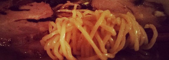 Michi Ramen - Noodle Restaurant in Austin