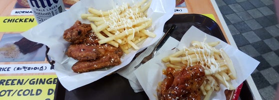 Yogiyo Korean Fried Chicken (Now Closed) - Serangoon - 4 tips from 73 ...