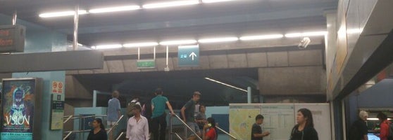 Clementi MRT Station (EW23)