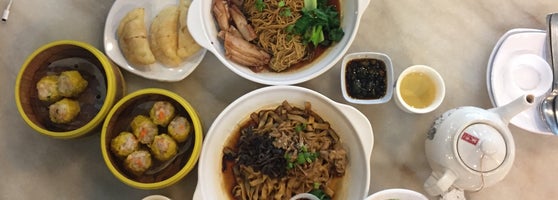 Greentown Dimsum Cafe - Dim Sum Restaurant