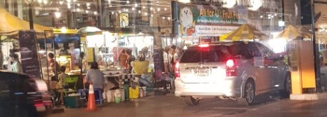 Food Villa Ratchaphruek (ฟู้ดวิลล่า ราชพฤกษ์) - 21 tips from 4094 visitors