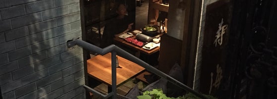 Jukai - Japanese Restaurant in New York