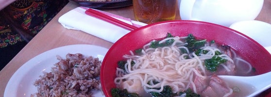 Empire Chinese Kitchen - Chinese Restaurant in Portland