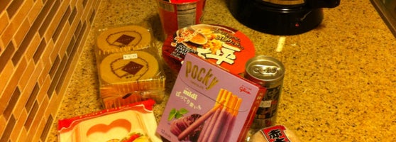 Tensuke Market - Governours Square - 34 tips from 1195 visitors